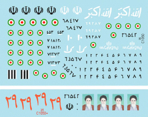 Star Decals 1/35 Iranian Tanks & AFVs Part 1 decal 35C1050 x | eBay