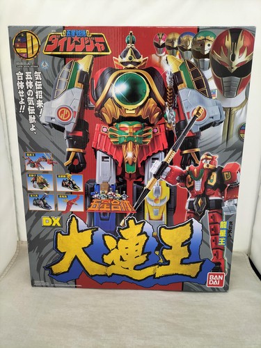 Bandai Power Rangers Gosei Sentai Dairanger DX Dairenoh Figure Japan ...