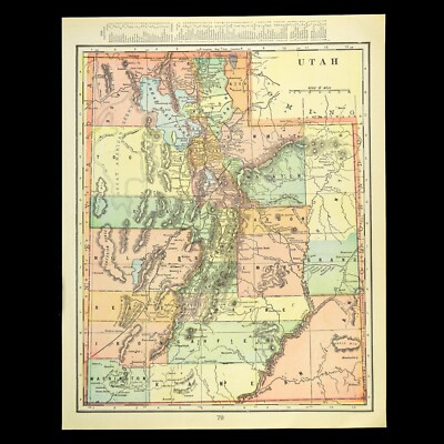 United States (Pre-1900) - Utah Map