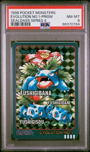 PSA 8 Venusaur Evolution 1 Sealdass Prism 1997 Japanese Pokemon | eBay