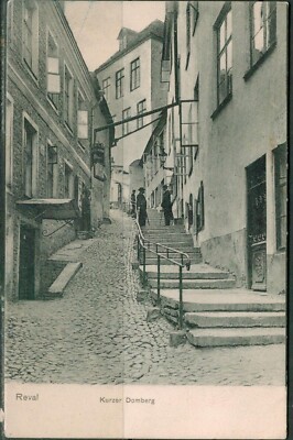 Estonia,Estland ,Reval,Tallinn PPC pre 1917 | eBay