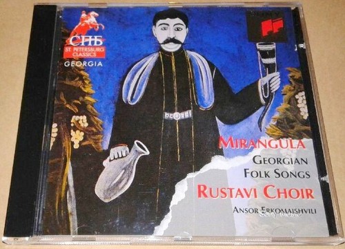 GEORGIAN FOLK MUSIC-RUSTAVI CHOIR:ERKOMAISCHWILI-CD-(Folk, Vocal ...