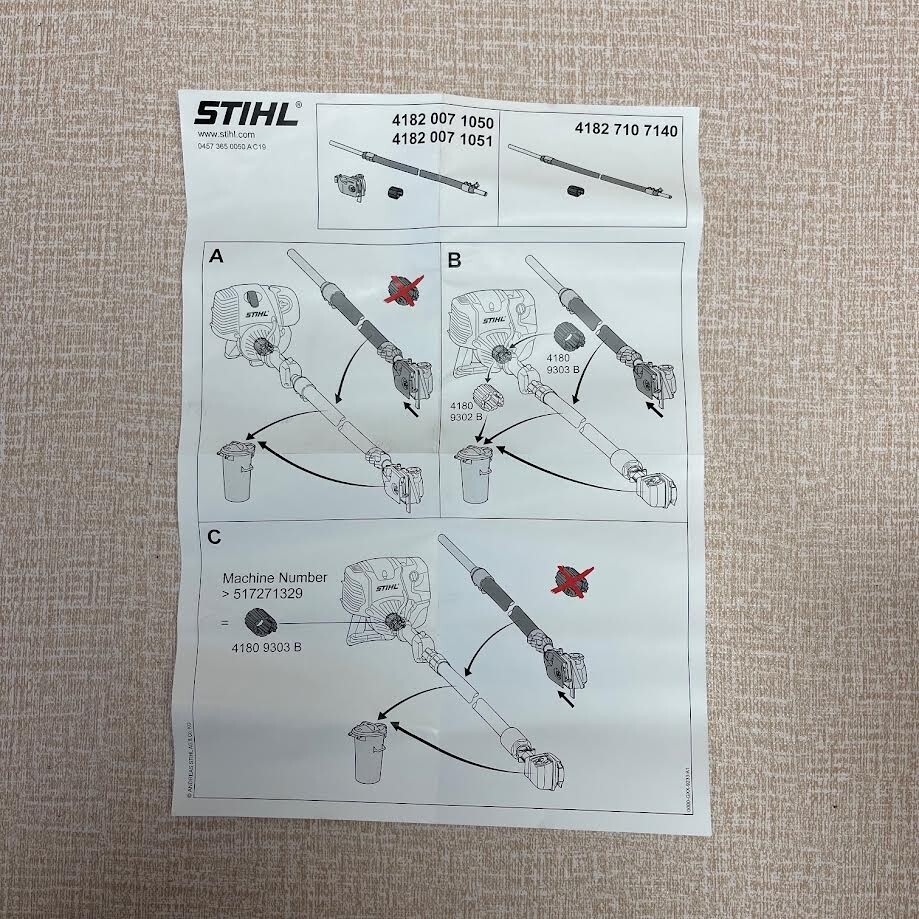 Stihl 4182 710 7140 Drive tube assembly fits HT101 HT131 HT133 OEM | eBay