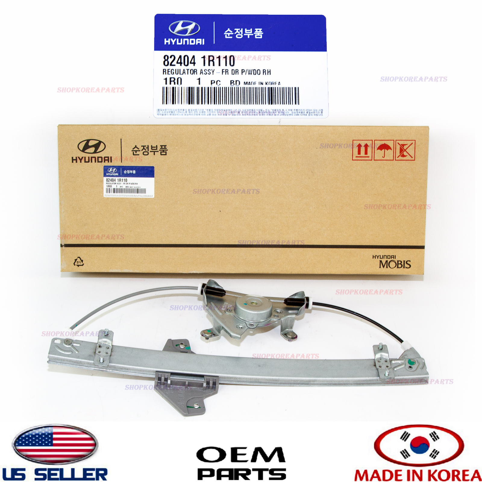 Genuine Power Door Window Regulator Front Right Passenger Side OEM ...