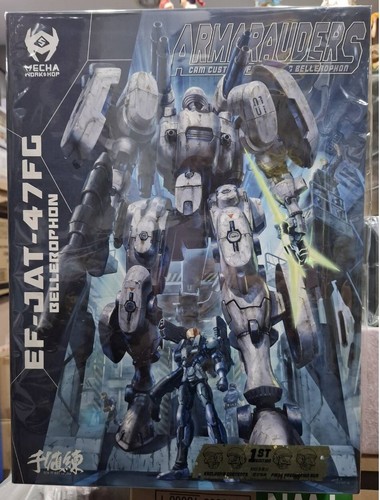 Sentinel Armarauders EF-Jat-47FG Bellerophen action figure | eBay
