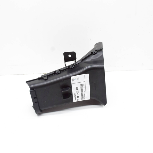 NEW BMW 3 G20 G21 FRONT LEFT BRAKE AIR DUCT 51747422277 ORIGINAL | eBay