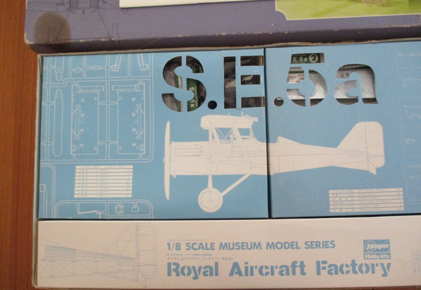 Hasegawa 1/8 Royal Aircraft Factory WWI SE5a Museum Series | eBay