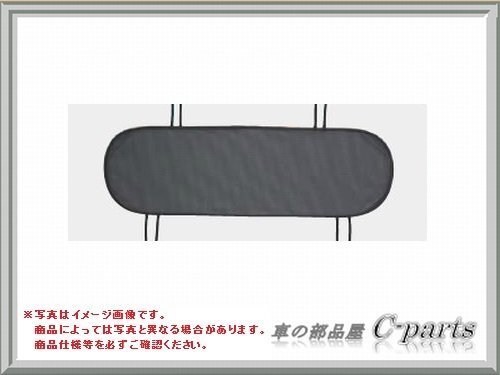 SUZUKI Genuine Parts[DA16T (Type3)] SuperCarry [DA16T (Type1)] Rear ...