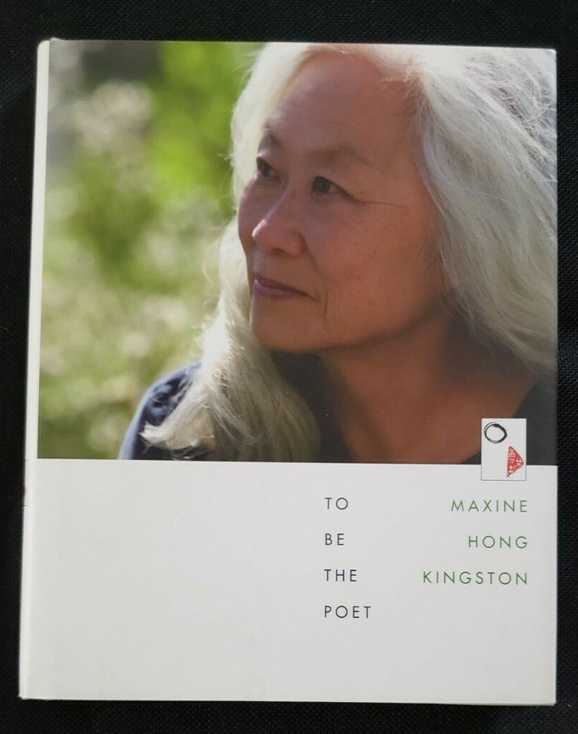 Maxine Hong Kingston Quotes