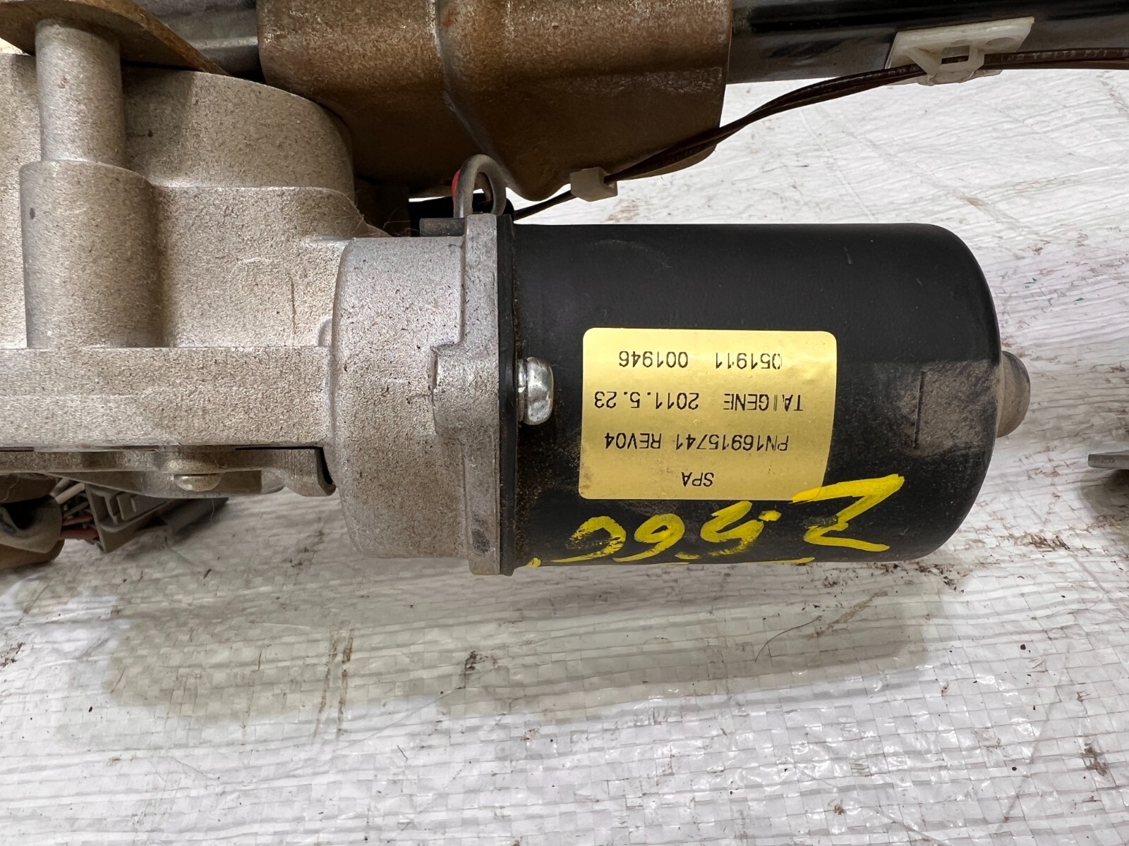 2011-2016 Chrysler Town & Country Power Liftgate Lid Pull Down Motor ...