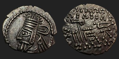 KINGS OF PARTHIA, Osroes II, Ca: 190-208 AD, AR Drachm | eBay
