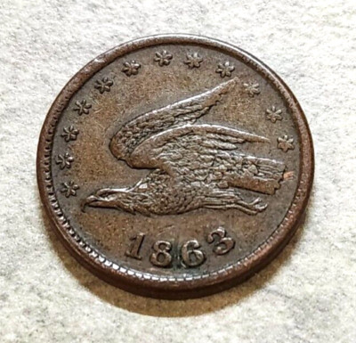 1863 I. B. Dangler Dry Goods Massillon, OH Store Token - High Grade ...