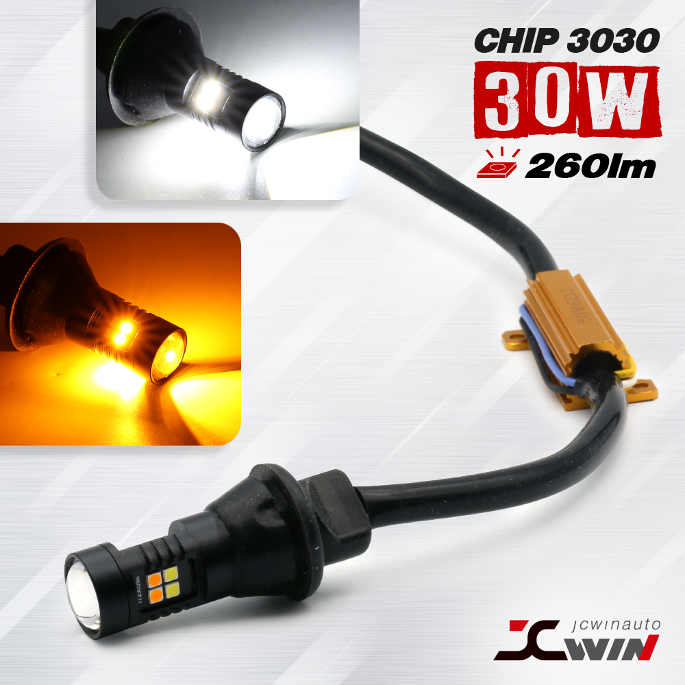 2x 3157 Error Free 16-LED Type-1 Switchback White-Amber Turn Signal ...