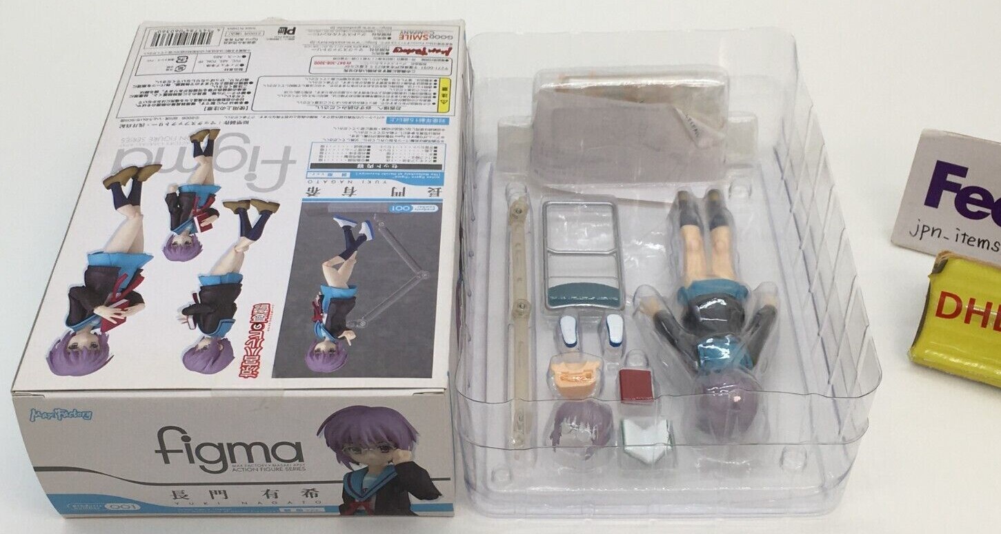 Yuki Nagato figma 001 The Melancholy of Haruhi Suzumiya Figure Open Box ...