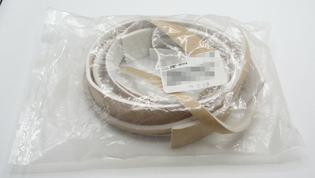 Samsung Da81-05707a Refrigerator Evaporator Cover Seal for sale online ...