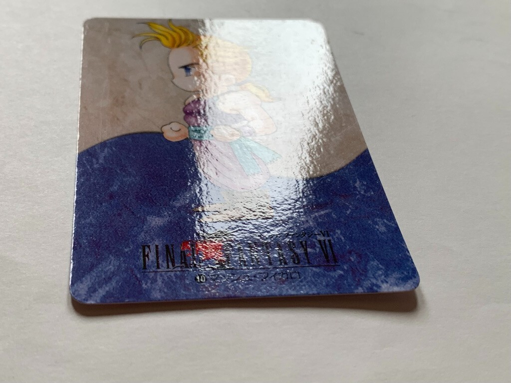 Sabin Figaro Ffg Sabin Figaro Merch & Gifts For Sale | Redbubble