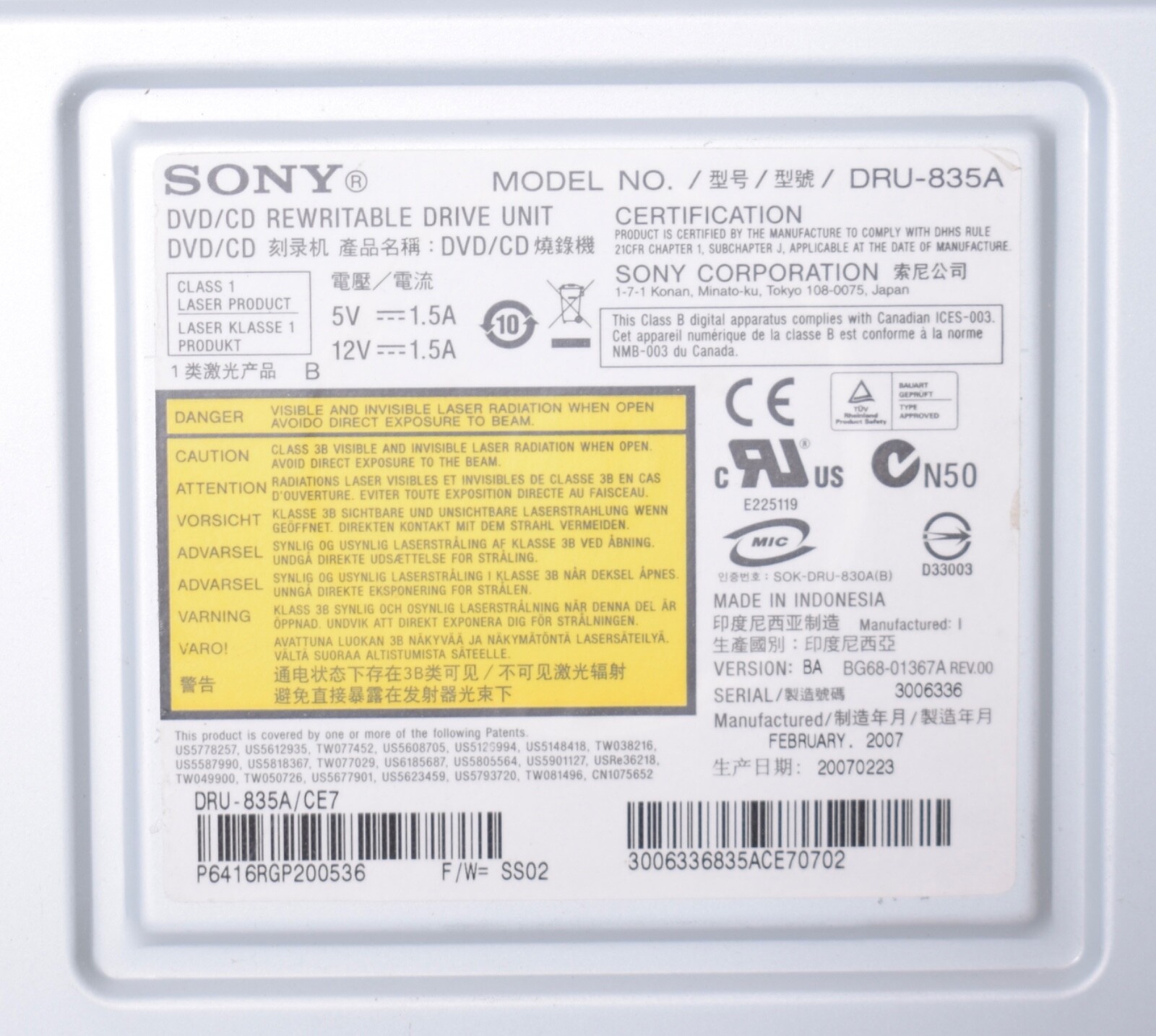 Genuine Sony Internal DVD/CD Rewritable Drive DRU-835A | eBay