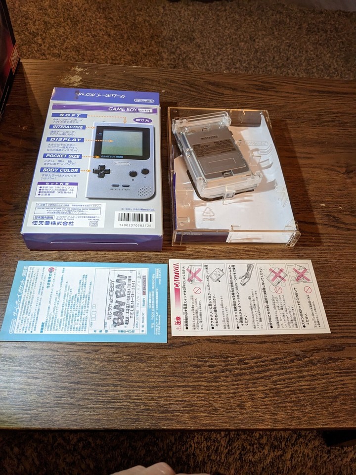 GameBoy Pocket silver Nintendo Game Console & Box japan w/ Yellow ...