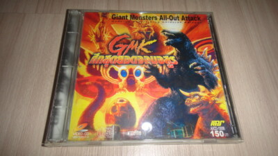 GMK Godzilla Giant Monster All Out Attack TOHO Kaiju Thailand Video CD ...