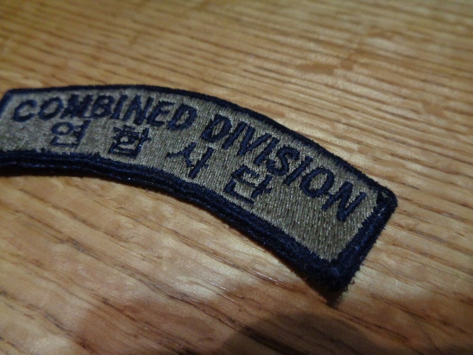 US Army 2nd Infantry Combined Division Korea rocker Multicam OCP w ...