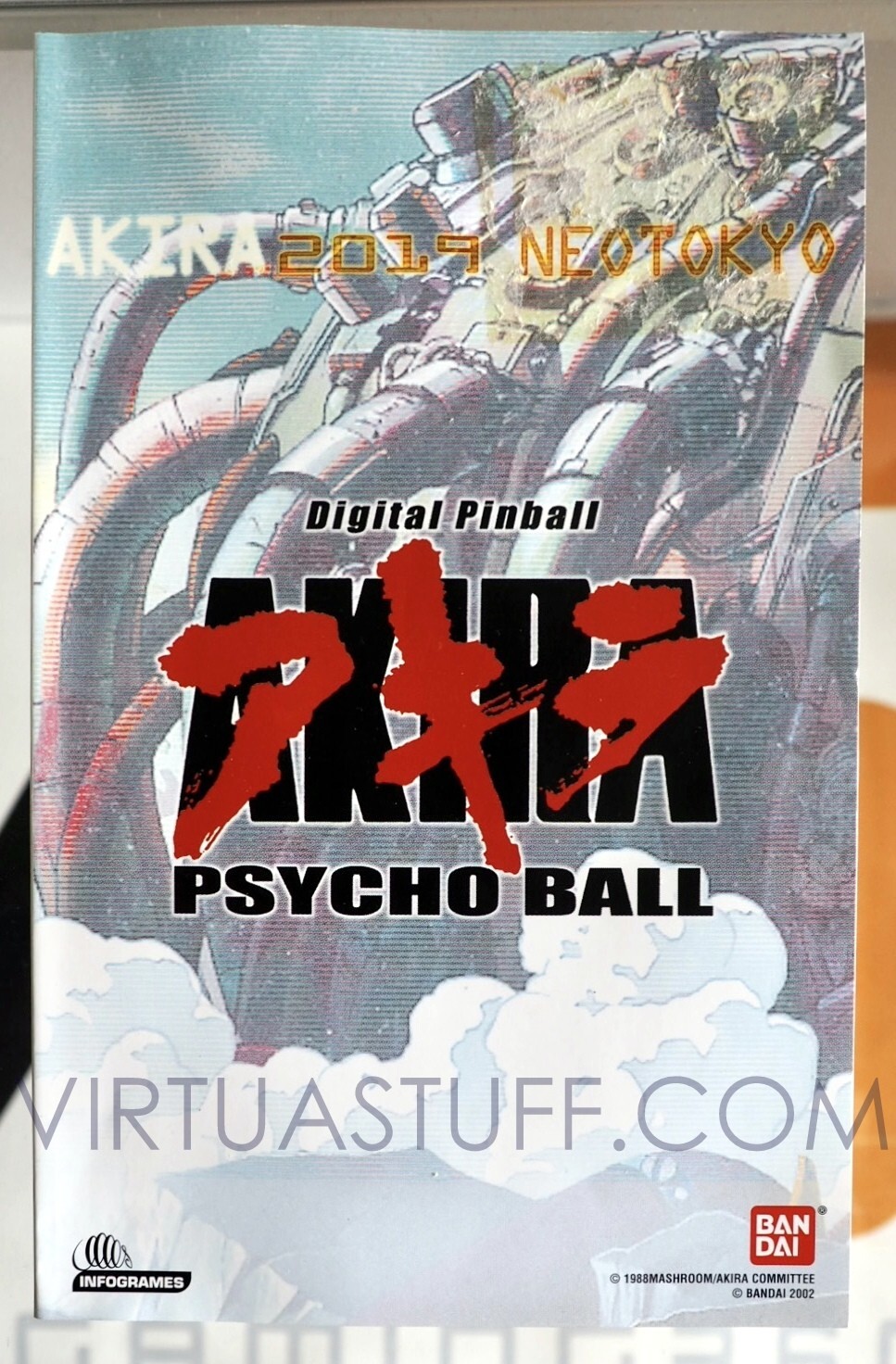 Akira Psycho Ball, Sony Playstation 2, PS2 Italian Market, Euro, gamer ...