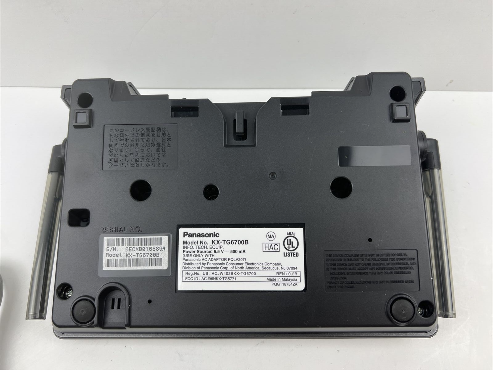 Panasonic KX-TG6700B 5.8 GHz 2 Lines Phone for sale online | eBay