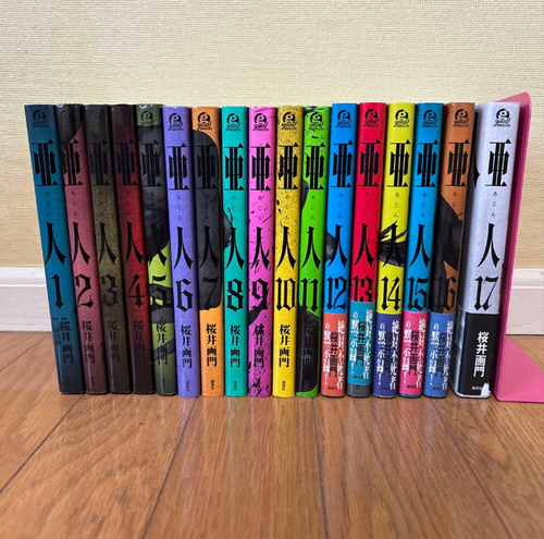 Ajin Demi-Human Japanese Complete Full Comics Manga Set Vol.1-17 Gamon ...
