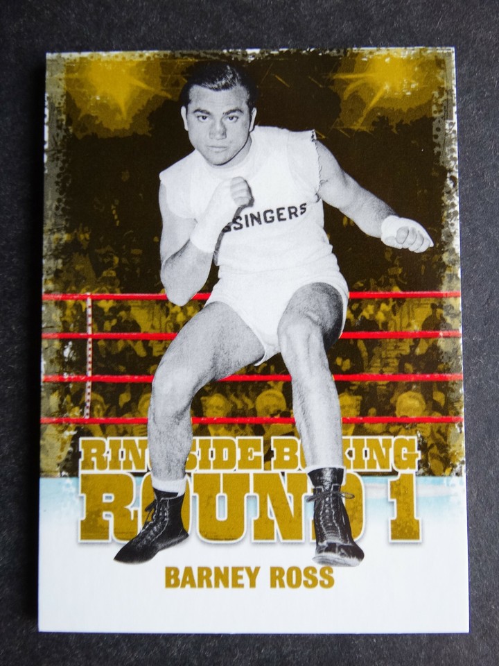 2011 Ringside Boxing Round One Gold Cards Complete Your Set U Pick List ...