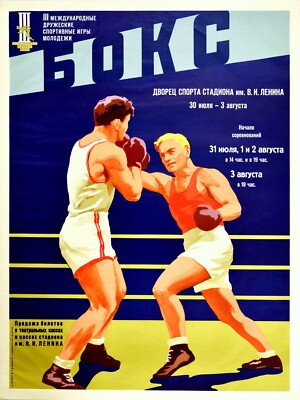 11454.Decoration Poster.Room interior.Home Wall art.Soviet Russian ...