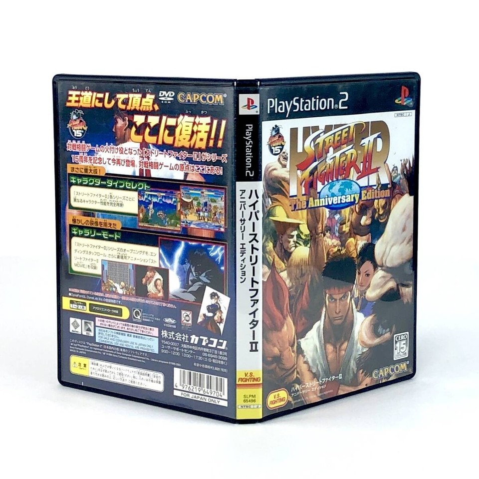 PS2 Hyper Street Fighter II Anniversary Edition, working condition ...