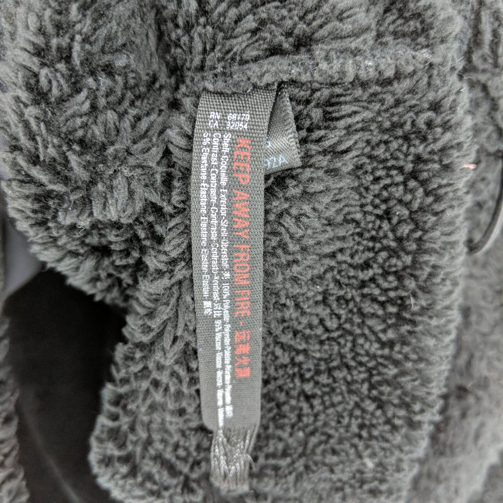 Free People Movement Big Sky Sherpa 1/2 Zip Pullover … - Gem