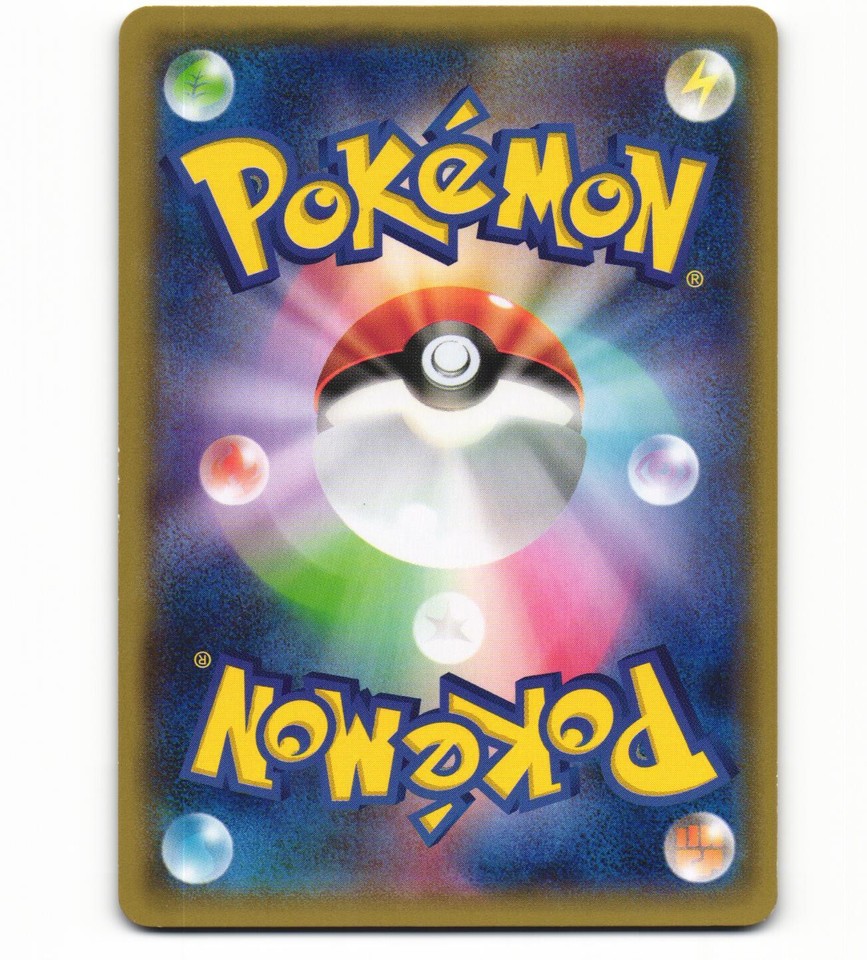 2014 Near Mint NM Pokemon Non Holo Marshtomp 013/070 Tidal Storm XY5 3 ...