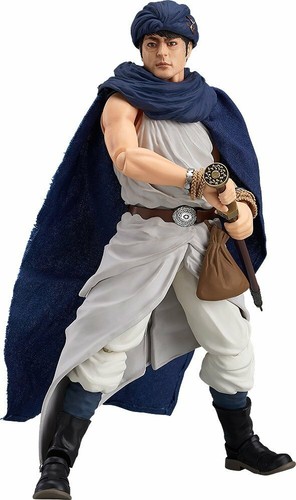 Max Factory Brave Yoshihiko Figma Action Figure SEP168503 | eBay Australia
