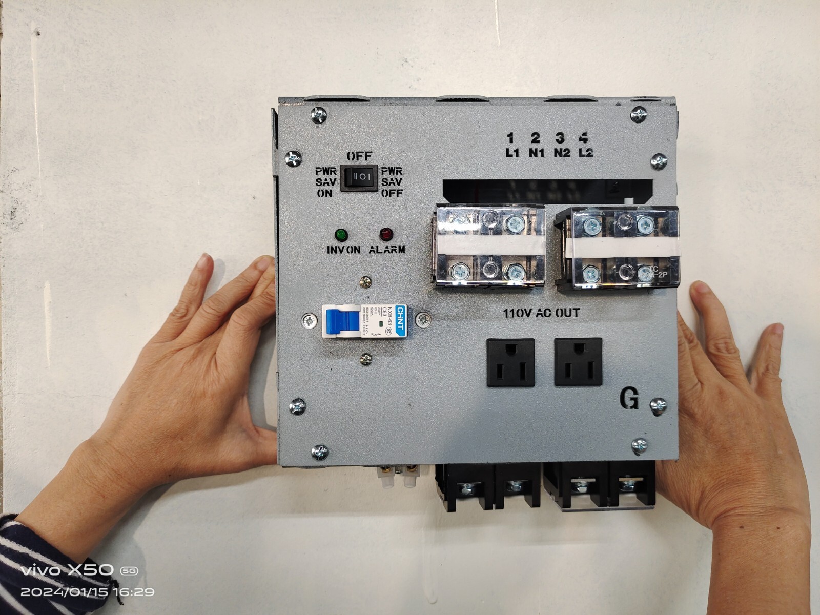 CPU BOX for DC24V to AC110V/220v split phase Power Inverter+4pcs power ...