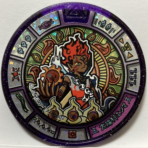 Yo-Kai Watch Medal Solar Enma Treasure Medals Japanese Yokai Taiyo Shin ...