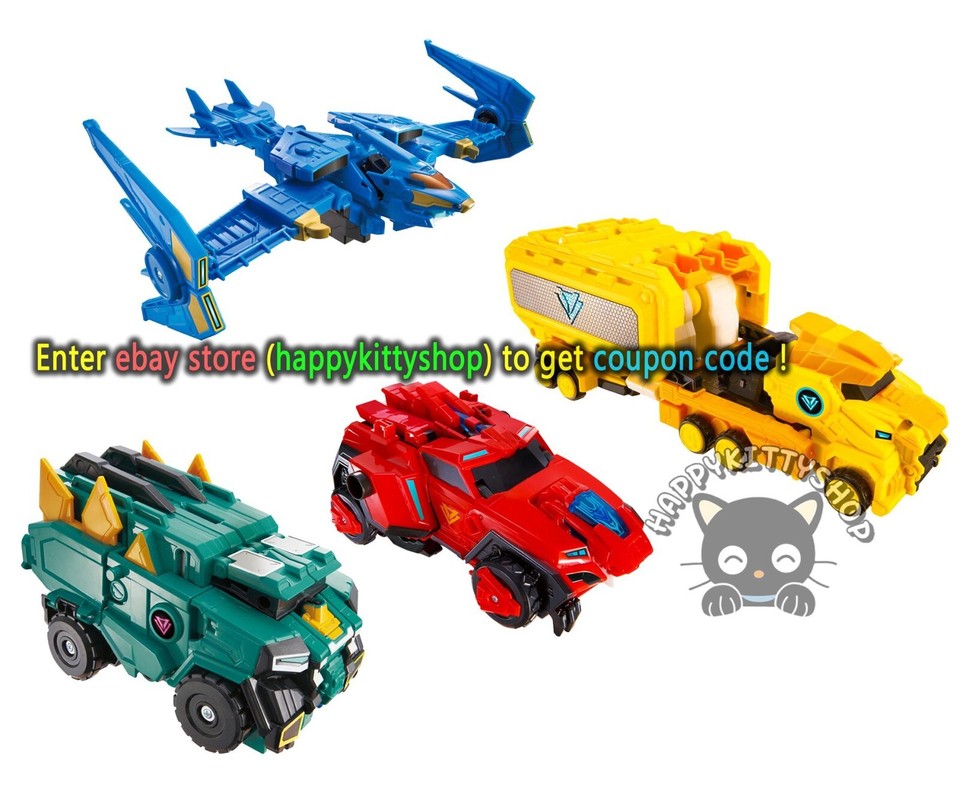 Quantum Heroes Dinoster Guardians 4in1 Metatron Figure Dinosaurs Robot ...