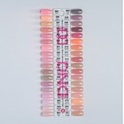 Daisy DND Duo GEL + MATCHING Nail Polish California Dreamin’ #875 | eBay