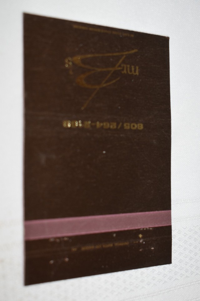 Mr. B's 40 Strike Matchbook Cover | eBay