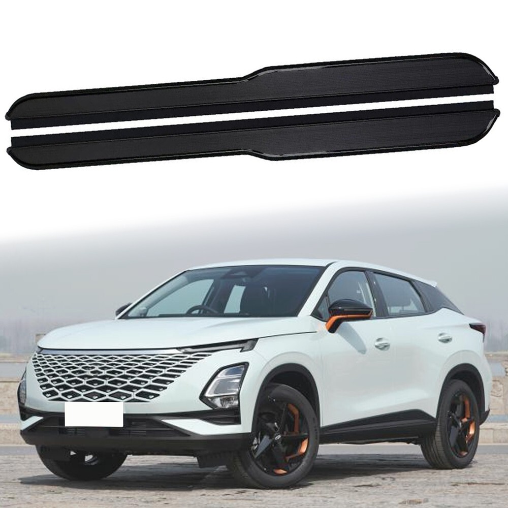 Running Board Side Step Fits for Chirey Omoda 5 C5 2022 2023 2024 Pedal ...