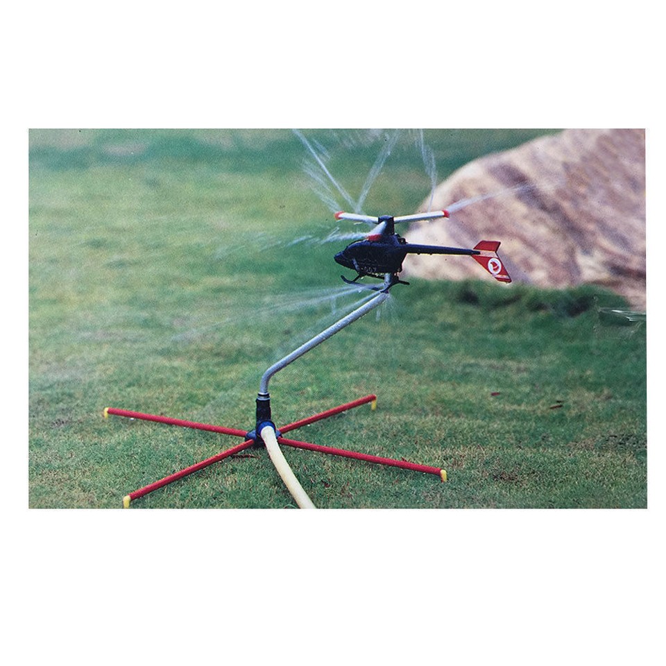 Helicopter 3 Arm Rotating Sprinkler 10m Diameter Spray Yard/Garden ...