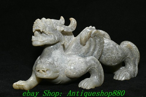 6.7'' Old Dynasty Hetian Jade Double Head PiXiu Phylactery Guardian ...