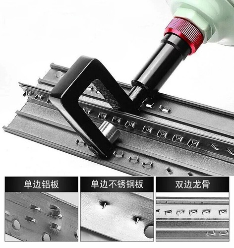 Pneumatic Air Crimper Puncher Air Punching Plasterboard Drywall Tool | eBay