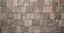 CUT SAMPLE Spectra Stone Effect Contemporary Decor Feature 3D Ceramic ...