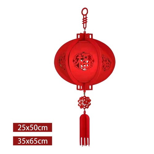 Felt Chinese Lantern with Fu Character Lucky Lantern for New Year ...