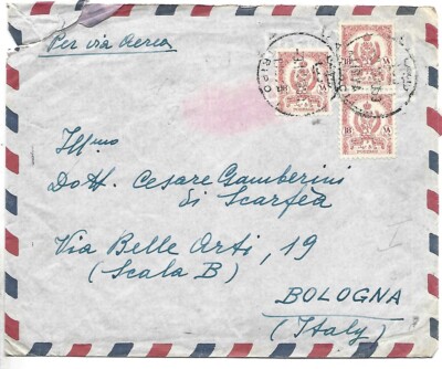 1950 UNITED KINGDOM OF LIBYA AIR MAIL COVER FROM TRIPOLI TO ITALY | eBay