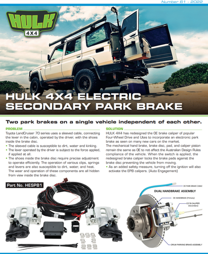 Electronic Secondary Park Brake Kit fit 76 78 69 Series Toyota ...