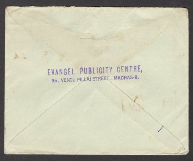 India 15np envelope used Sea Mail 1958 uprated Maps 10np to USA | eBay