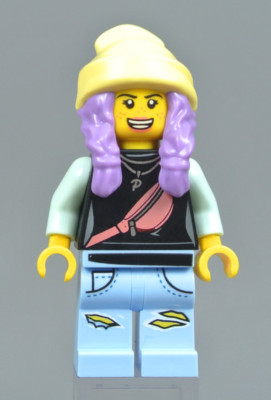 Lego Parker L. Jackson 70420 Hidden Side Minifigure | eBay