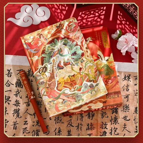 Colorful Page Chinese Style Notebook Diary Book Office School Supplies ...