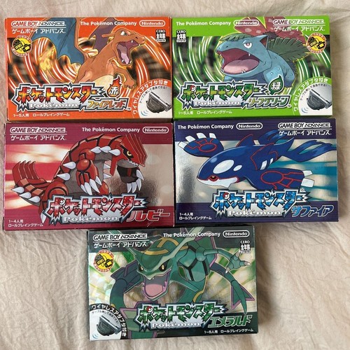 Nintendo Gameboy Advance Pokemon Ruby Sapphire Emerald Red Green set ...